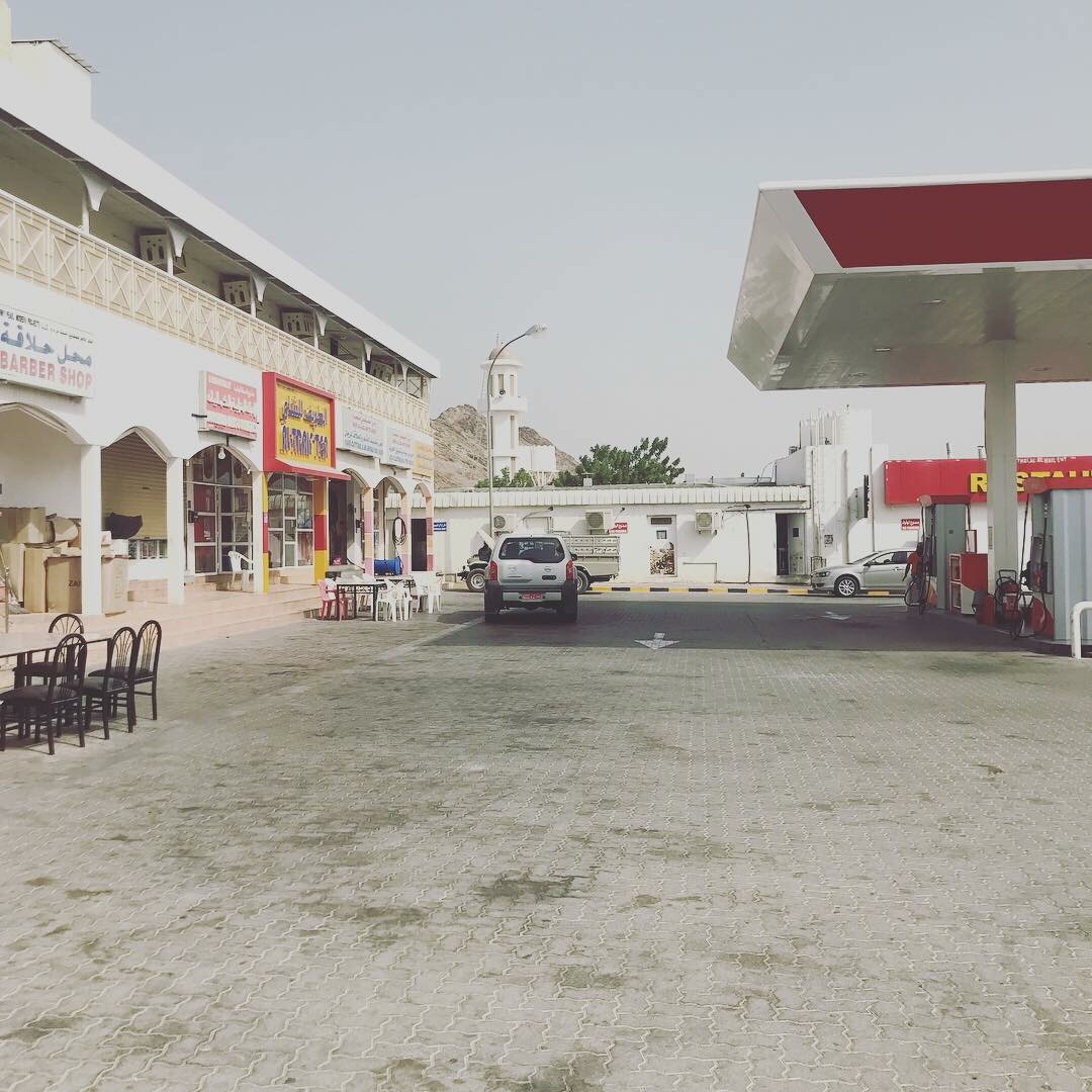 Betrol Pump. – Change Thinker