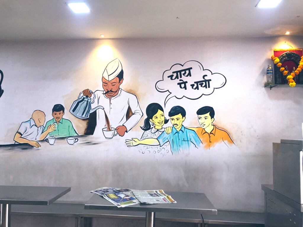 Chai Pe Charcha, becomes a mural. – Change Thinker