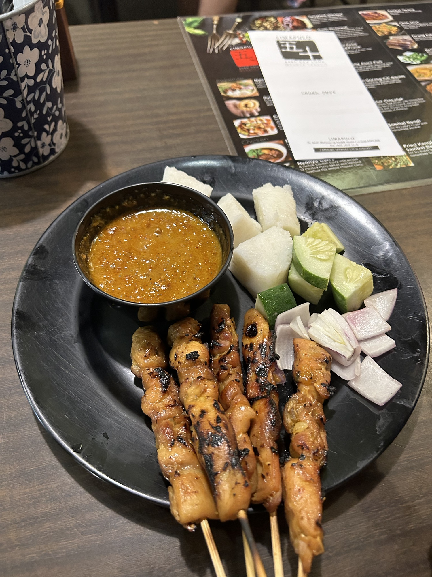 Lima Pulo: Michelin Star in KL – Change Thinker