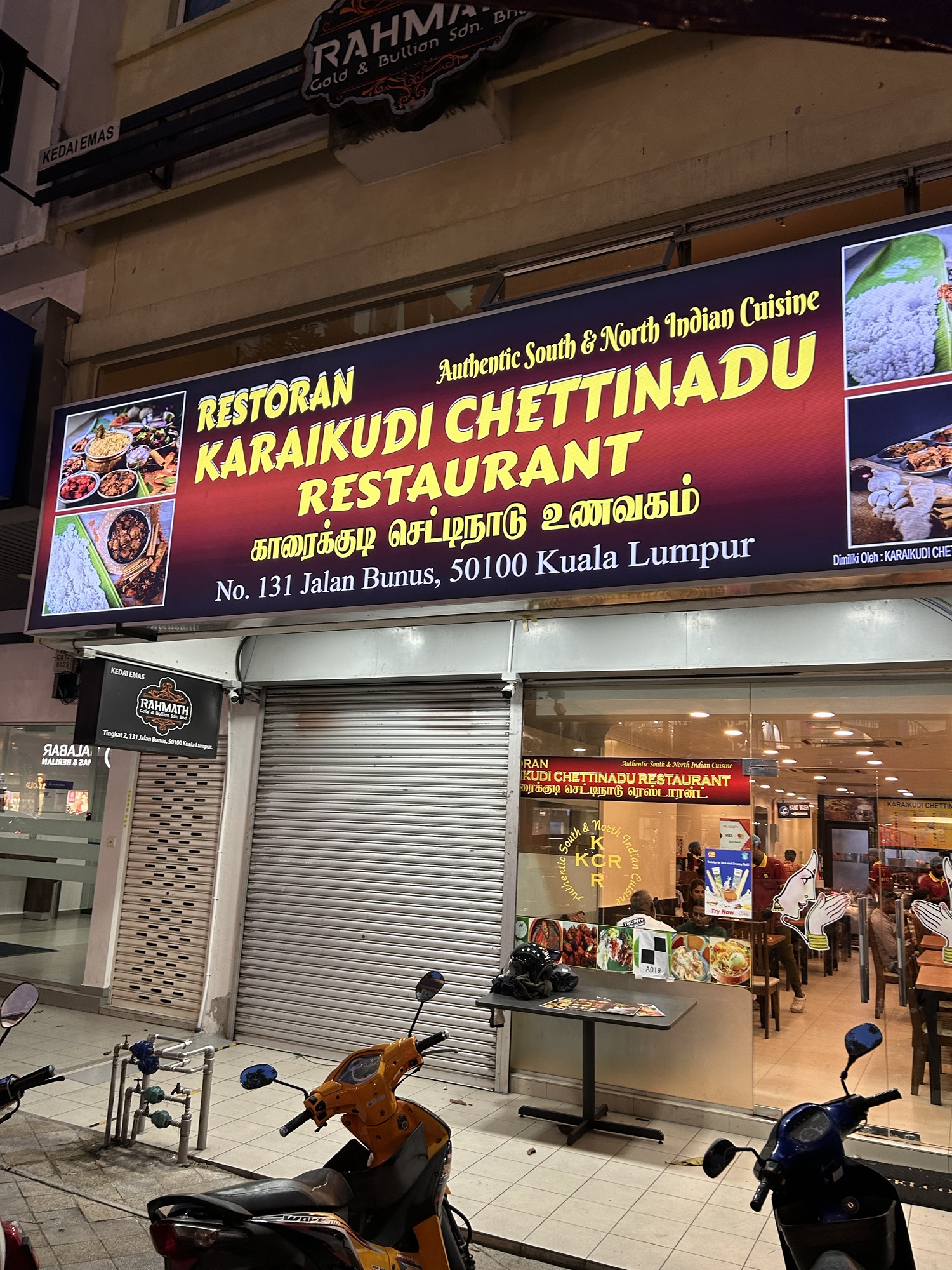 Migration Infrastructure as Post Colonial Cities. – Change Thinker