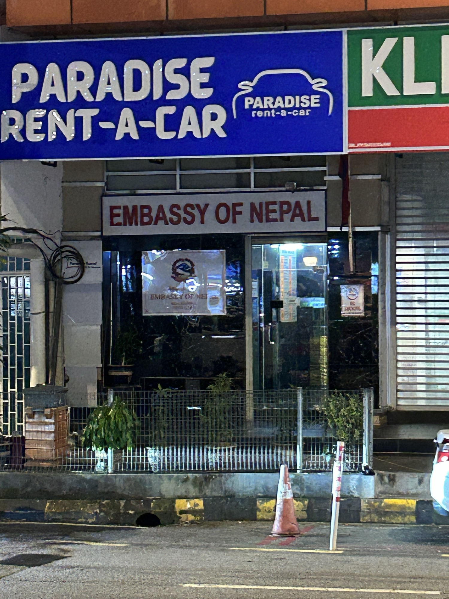 Migration Infrastructure as Post Colonial Cities. – Change Thinker