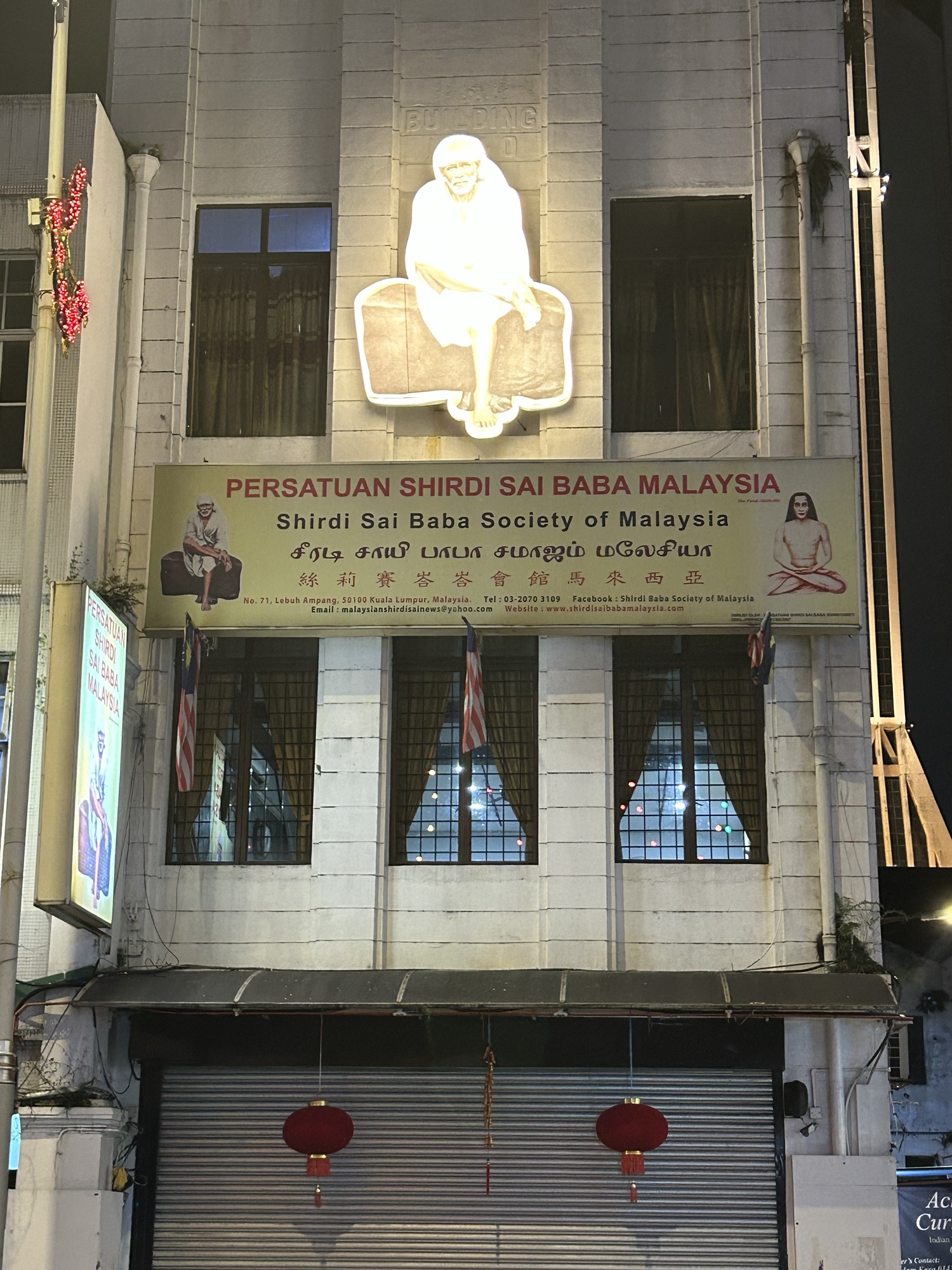 Migration Infrastructure as Post Colonial Cities. – Change Thinker